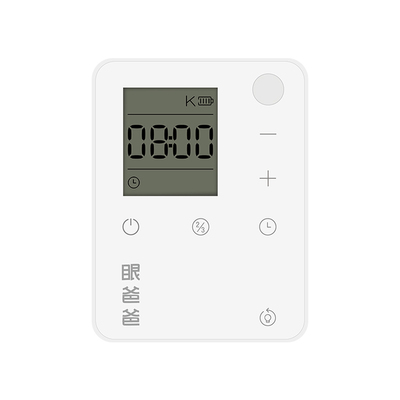 眼爸爸光线综合防控工具小雷达光控器照度仪儿童护眼测光仪
