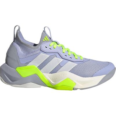 Adidas/阿迪达斯官方正品RAPIDMOVE女士缓震运动回弹训练鞋IH5137