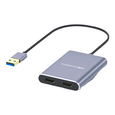 樱邦拓展坞USB转HDMI多屏异显