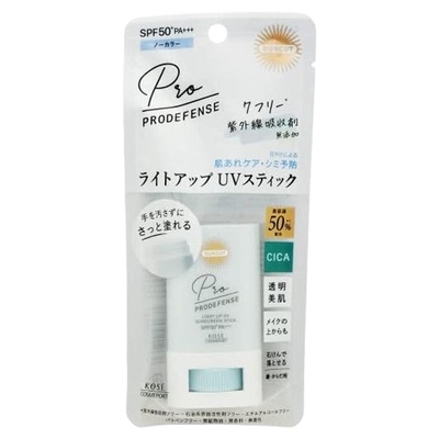 日本本土kose高丝清爽润色防晒霜SPF50乳液UV棒20g