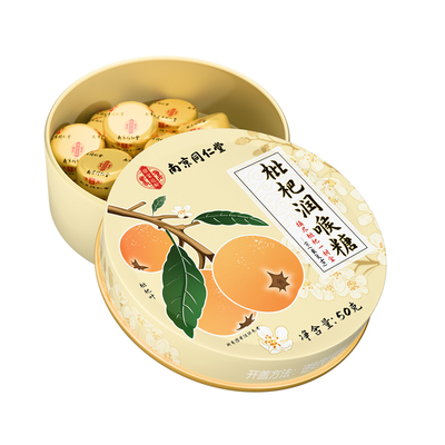 【古法新制】咽炎不适就用它！