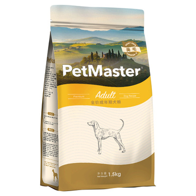 佩玛思特深海鱼成幼犬粮1.5kg