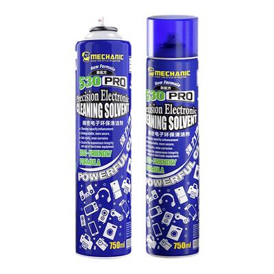 维修佬精密电子清洁剂530清洁剂