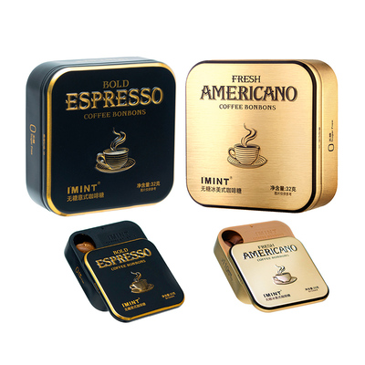 imint无糖黑金咖啡糖浓郁醒神32g