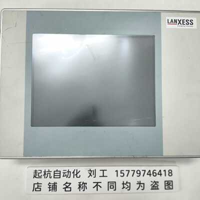 议价LANXESS触摸屏DC1010T T 400 00 1131 CL功能包好议价