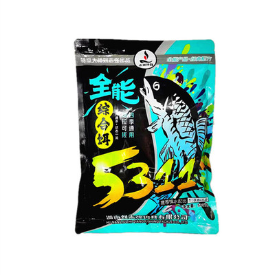 刘志强5311综合饵鲫鲤草鳊通用