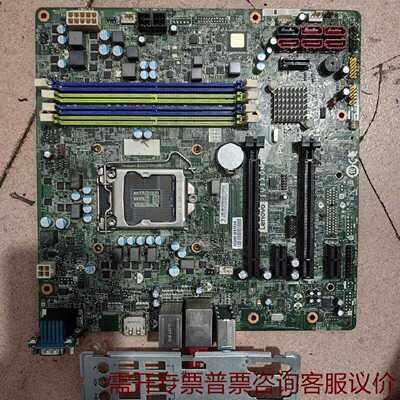 联想IQ1X0MS主板四通道DDR4USB3 议价