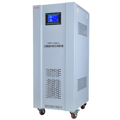 三相60KW智能补偿稳压器电源
