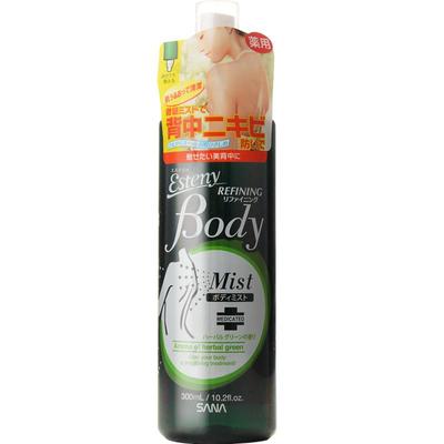 sana莎娜控油祛痘清爽身体喷雾