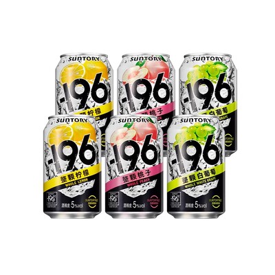 三得利-196气泡鸡尾酒6罐低度酒