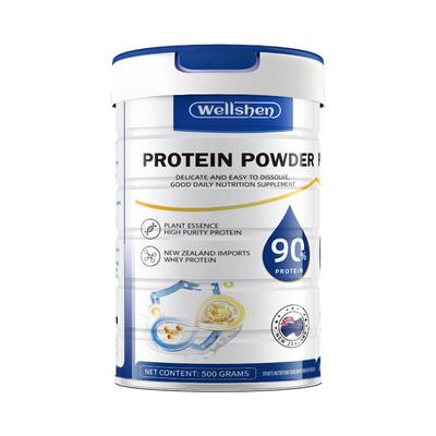 wellshen蛋白粉乳清营养品蛋白质补充