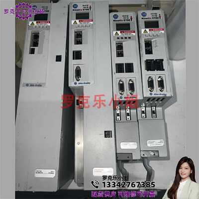 议价2198-D006-ERS3  2198-D012-ERS3  罗克韦尔 Kinetix 5700 伺