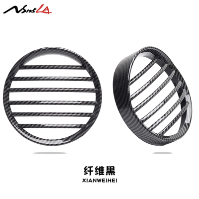 本田NS125LA一站式改装配件大全