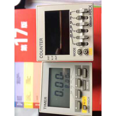 议价正品计数器H7CR-SBSL/B/S4ASL/SCSL/BWS/11/8/AS H5CR-B/L/SS