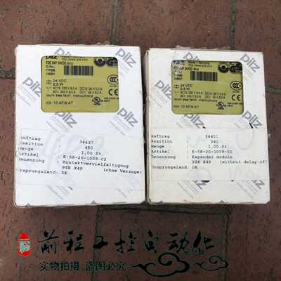 议价777585   PZE X4P 现货 PZE X4P 库存原包装 未使用 详情询问