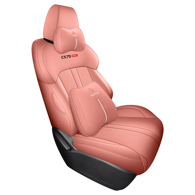 2026款长安CS75PRO专用座椅套