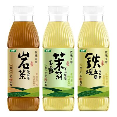 怡宝无糖茶500ml*6瓶3个口味