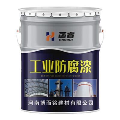 有机硅耐高温漆工业防腐漆特种漆