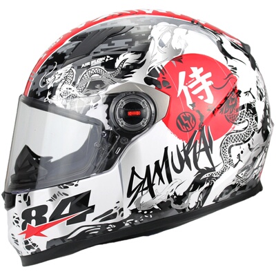 ls2越野冬季全覆式摩托车头盔