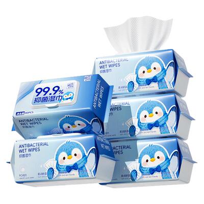 婴儿99.9%抑菌湿巾80抽*3大包180mm*140mm