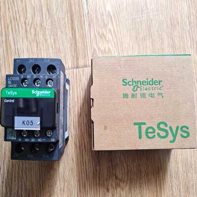 【议价-可维修】Schneider施耐德 LC1D25BL 全新/均有货