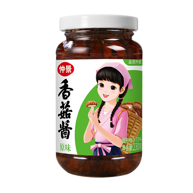 仲景香菇酱原味香辣暴下饭菜蘑菇酱拌饭拌面夹馍酱牛肉酱旗舰店_虎窝淘