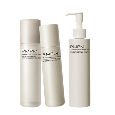 已售5000+pmpm清洁修护滋润抗皱