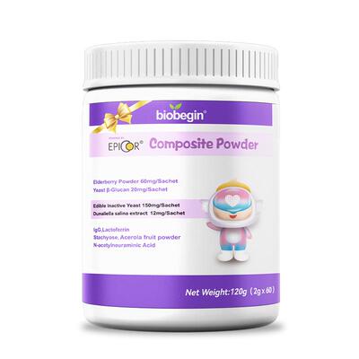 鼻鼻敏敏，安睡小天使