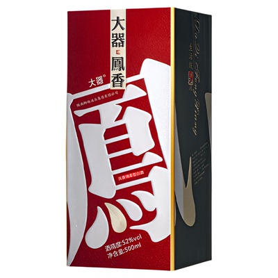 柳林大器凤香绵柔型白酒52°