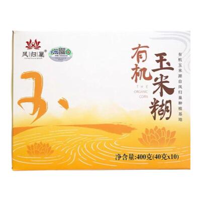凤归巢有机玉米糊独立包装400g早餐适合控糖人群方便携带免煮2509