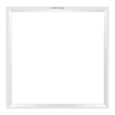 三雄极光 集成吊顶led灯600x600平板面板灯嵌入式石膏板格栅灯盘
