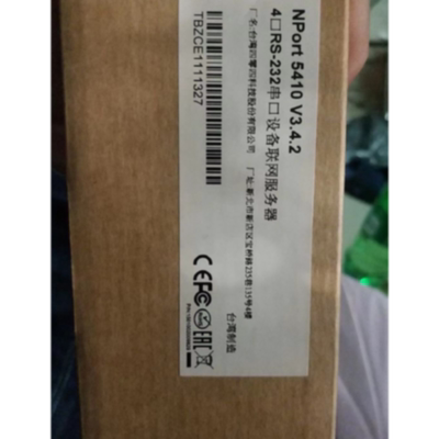 议价MOXA 摩莎 NPort5410 NPORT P5150A-T 4口 串口通信服务器 NP