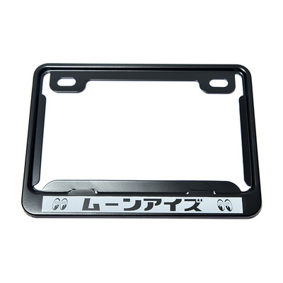 复古机车摩托改装牌照框