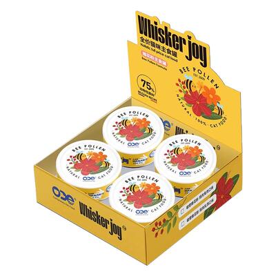 ODE蜂花主食湿粮肉泥猫罐头