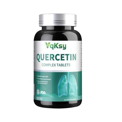 【亏本冲量】槲皮素养护肺保健品