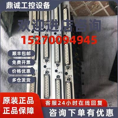 议价0204201005 - Num - 0224201005 / Karte 3 Achsen Used