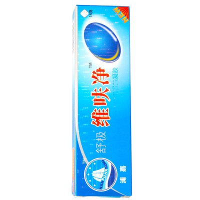 皮肤外用止痒乳膏舒极维呋净正品