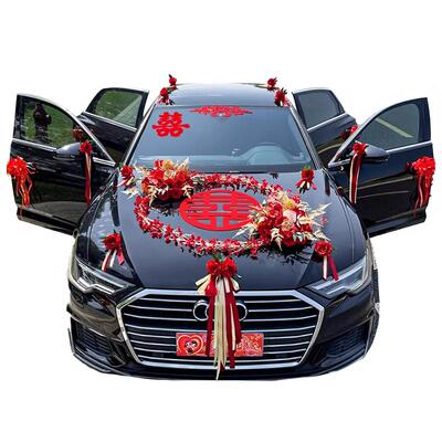 2026主婚车装饰车头花结婚花车