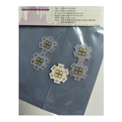 CUN6GF1A 365nm 4串12V 铜板规格：20mm *1.5mm  四灯一组