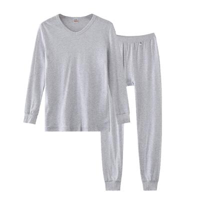 宜而爽男士秋衣秋裤超薄纯棉套装