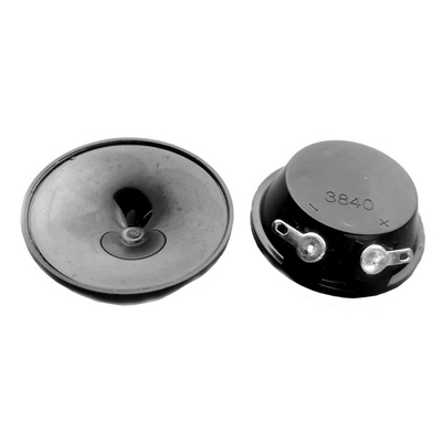 压电超声波防水驱鼠器