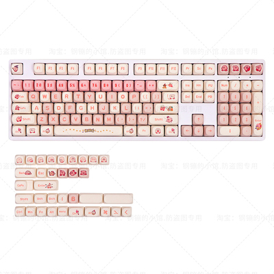 星之卡比MOA键帽PBT女生可爱适用