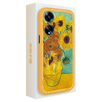 梵高油画适用oppoA1手机壳5G新款A1pro/A1x/A1活力版oppo0pp0ppoa硅胶oppa套PHJ110oppophj向日葵opa星空男女