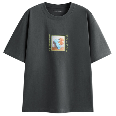 【治愈小狗eteecy联名】太平鸟男装T恤26夏印花短袖 B1CNG2164