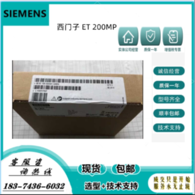 议价6ES7155-6AA/AU/BA01/6AU/AR/MU/BA00/6AU30-0B/0C/0C/0AN0 E