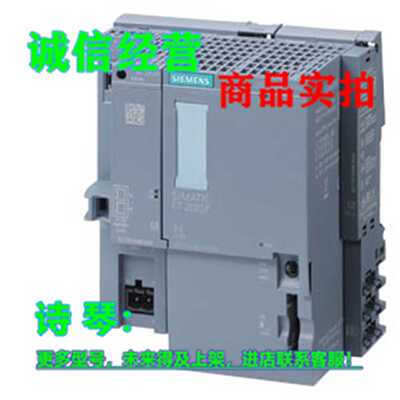 议价6ES7512-1DM03-0AB0西门子CPU1512SP-1PN400K 6ES75121DM030A