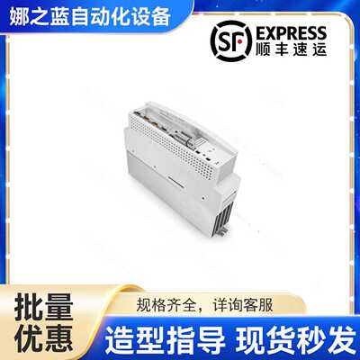伦茨E82EV1524CE82EV1522B原装现货正品库存