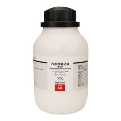 西陇科学 氯化镁 六水合氯化镁 分析纯AR500g/瓶  CAS::7791-18-6