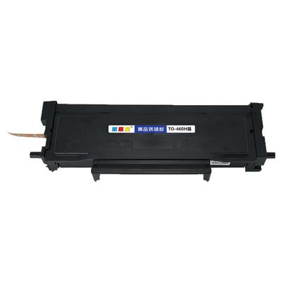 TO460H硒鼓适用于奔图M7160DW