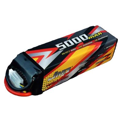 JMP豹牌电池5000MAH更稳定安全